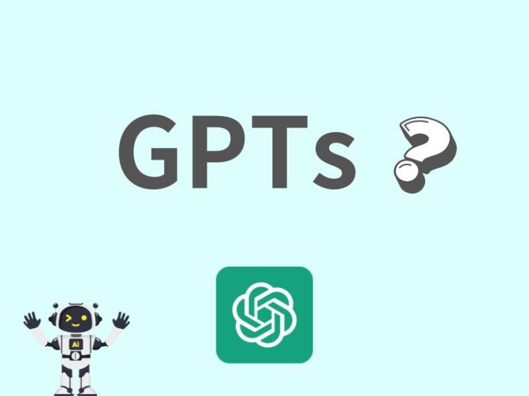 【初心者向け】自分だけのChatGPTを作ってみよう【GPTsの使い方を解説】 – channel IVY